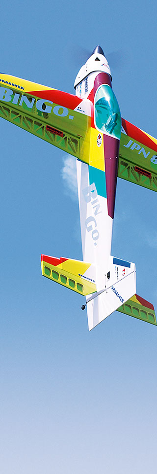 Covering Film "ORACOVER"